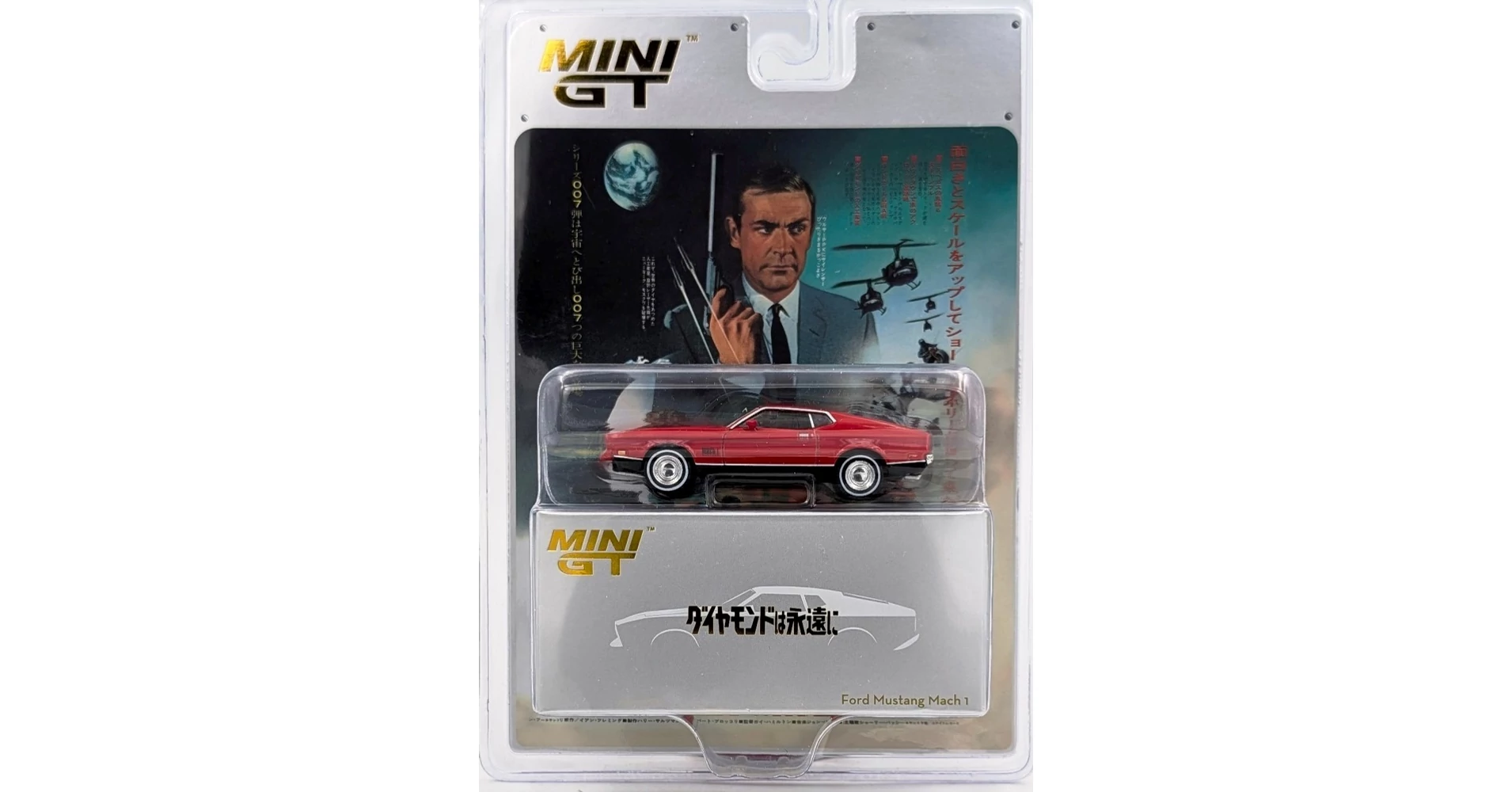 Ford Mustang Mach 1 1:64 Mini Gt 905 - Játék és Ajándék webáruház és ...
