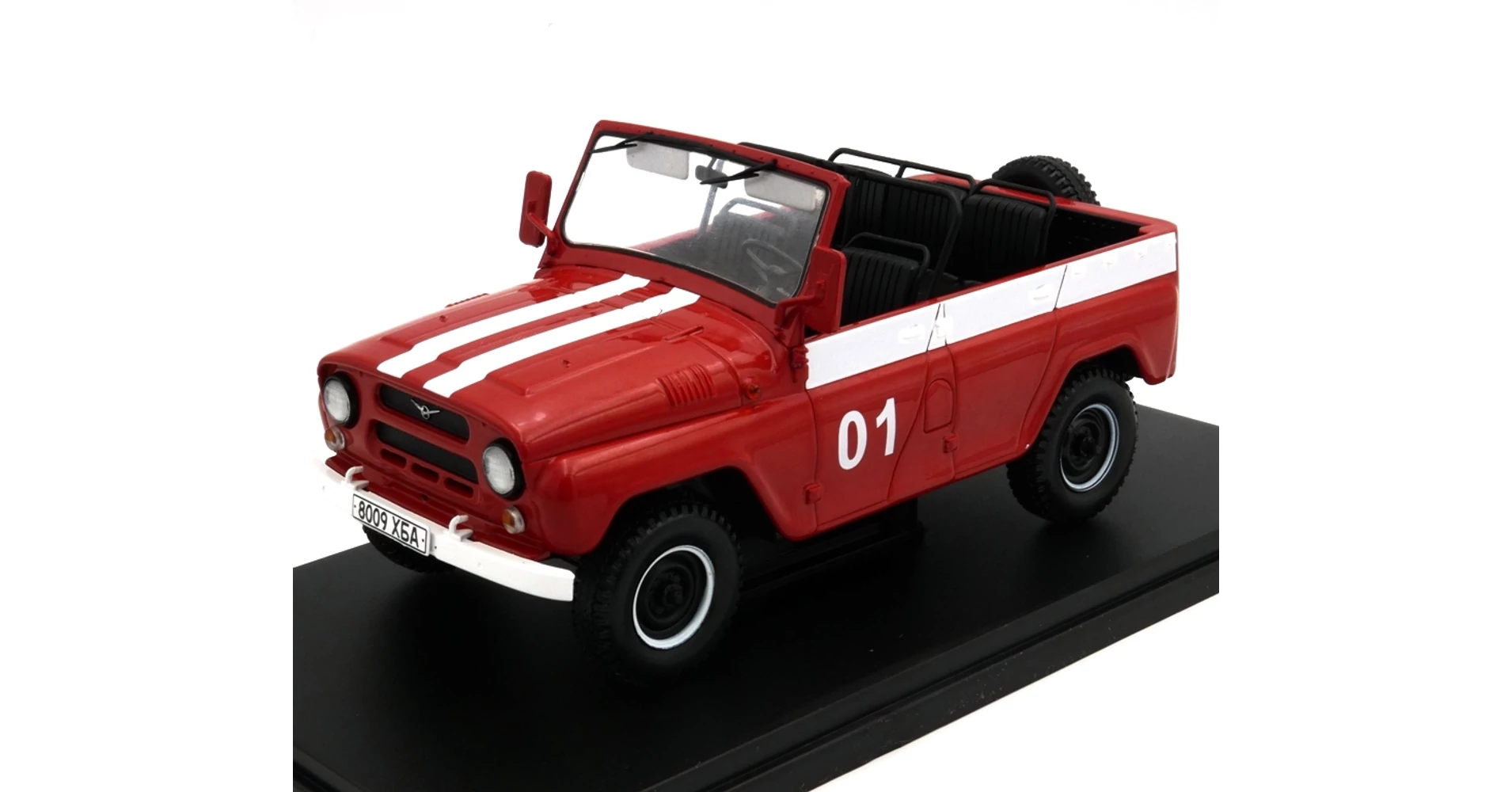 Az Uaz 469 B egy 1:24 méretarányú modellautó gyűjtőknek